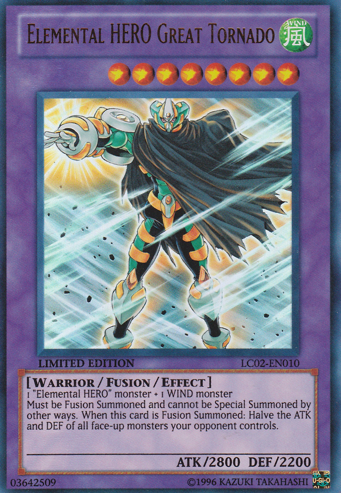 E．HERO大龍捲 - AsiaCards